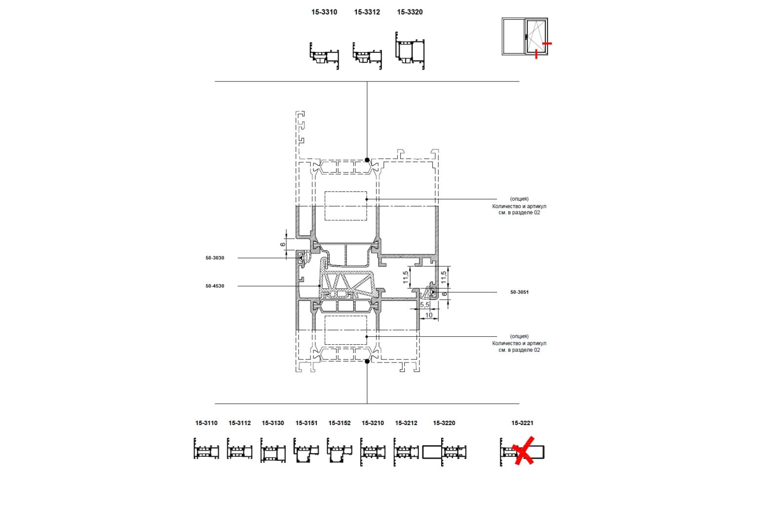 aluform — Системы алюминиевых конструкций
